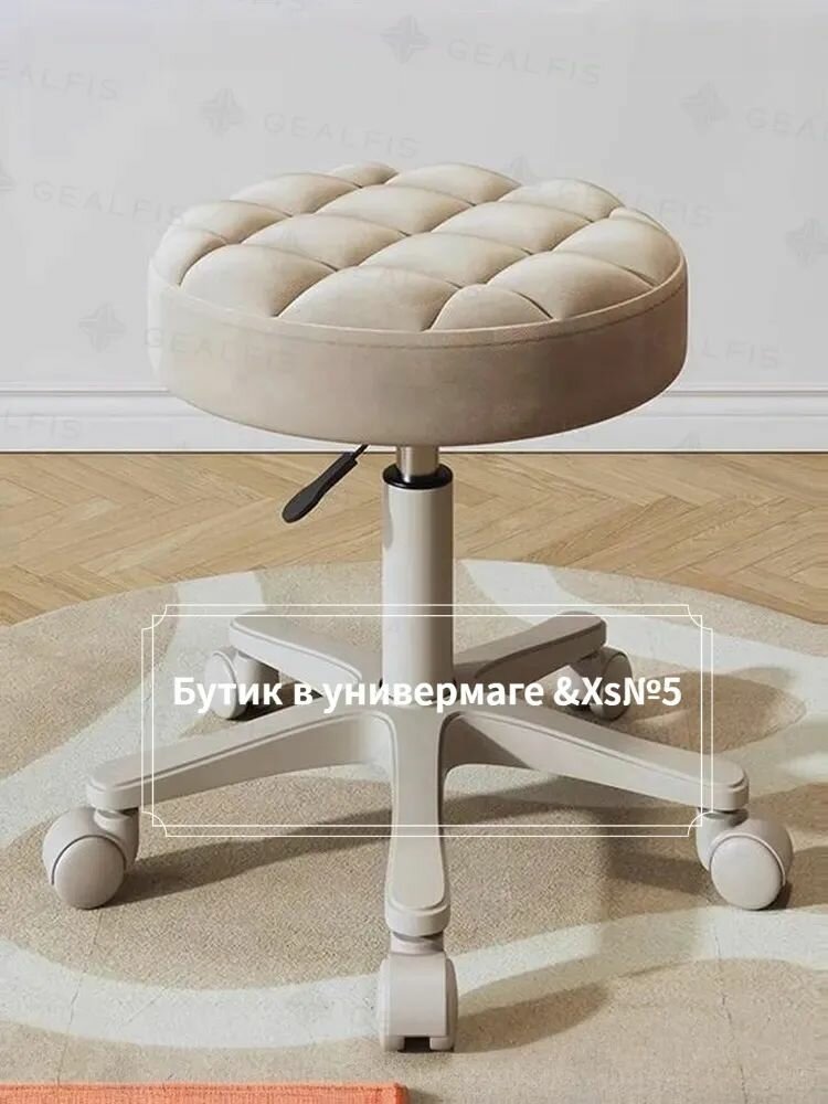 Комплект барных стульев