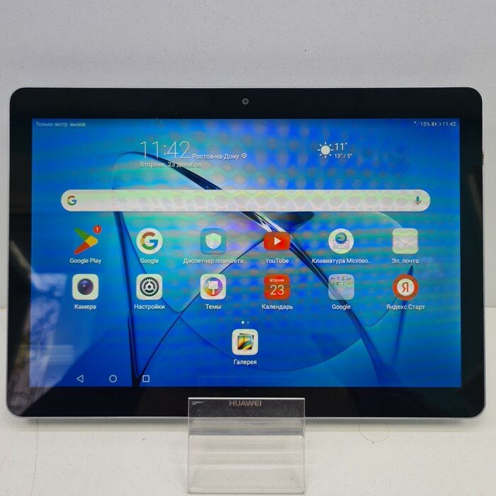 Планшет HUAWEI Mediapad T3 10 2/16 Серебристый