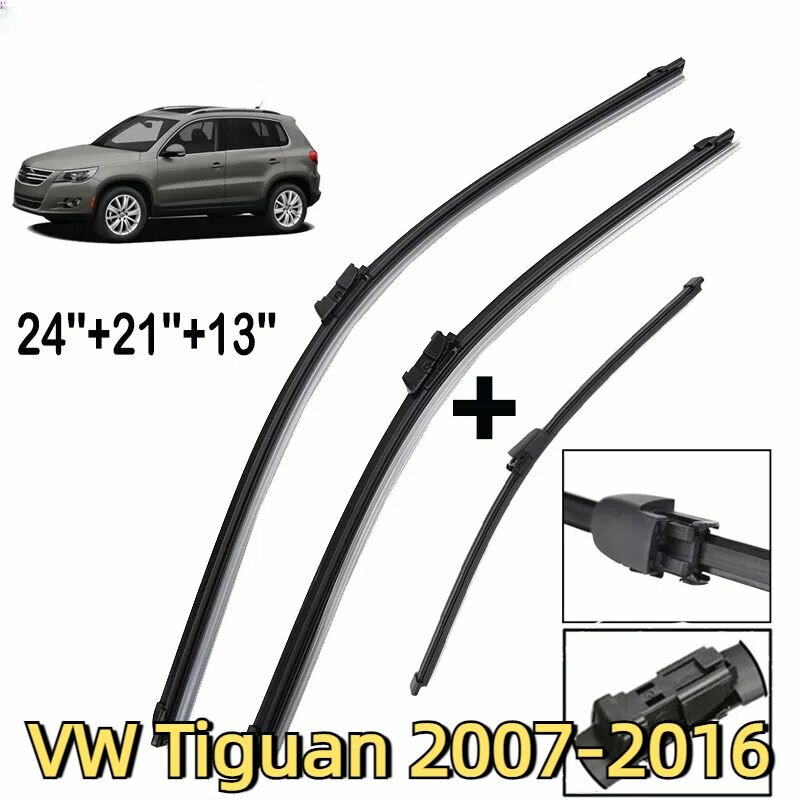 Комплект передних и задних щеток 24 "21" 13 дюймов для VW Tiguan 2007-2016