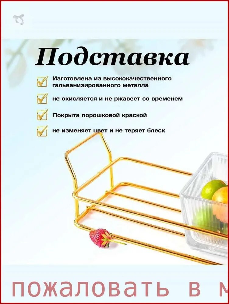 Сахарница "Conflate" — фото 1
