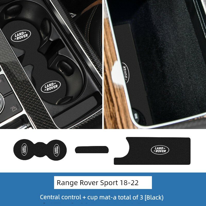 Подходит для Land Rover Range Rover Sport: подстаканник, аксессуары для декора автомобиля, детали для тюнинга, коврик