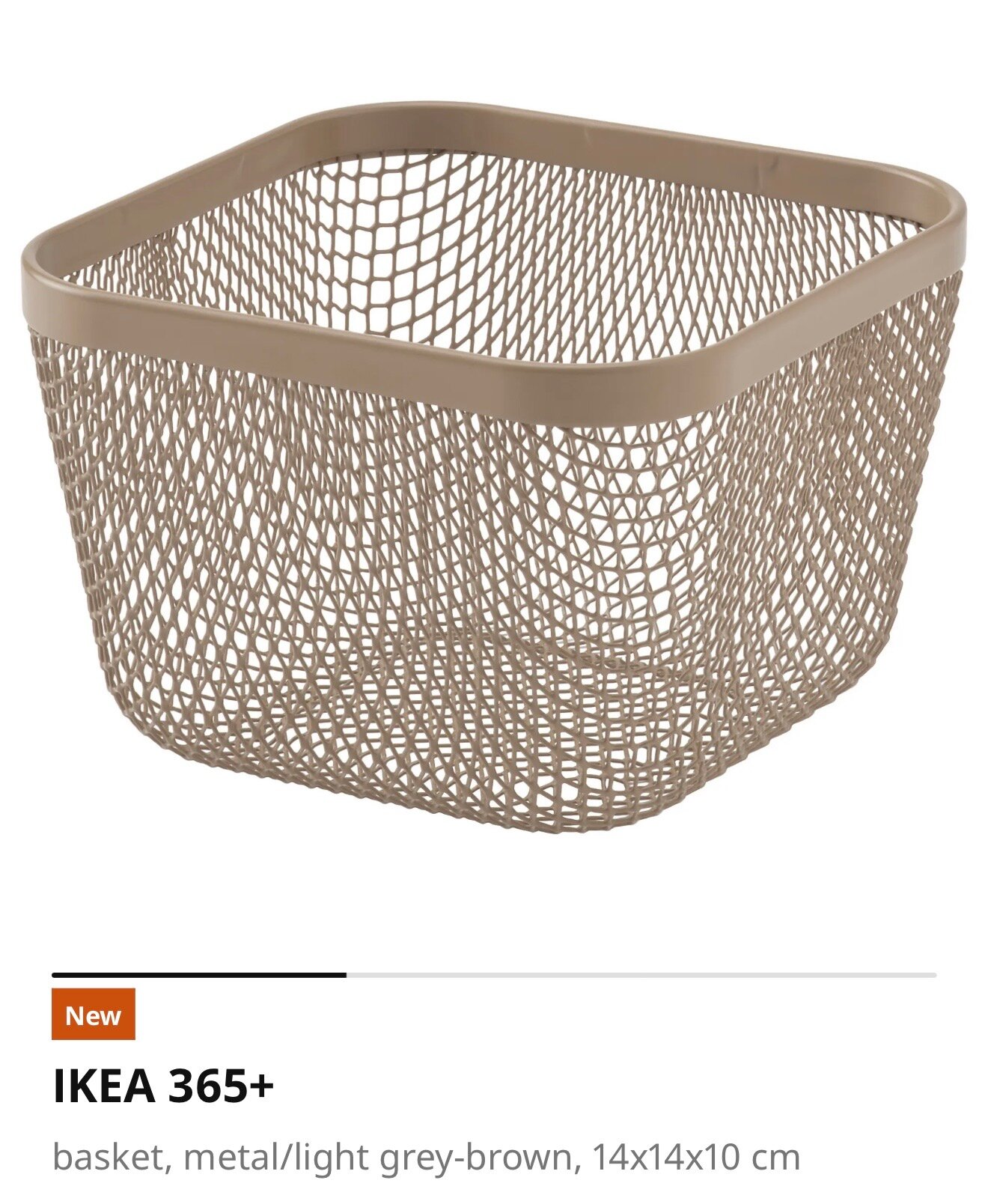 Корзина для хранения IKEA 365+ IKEA, светло-серо-коричневая, 14x14x10 см, металл