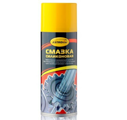 Смазка силиконовая 520 мл аэрозоль Aстрохим AC4615