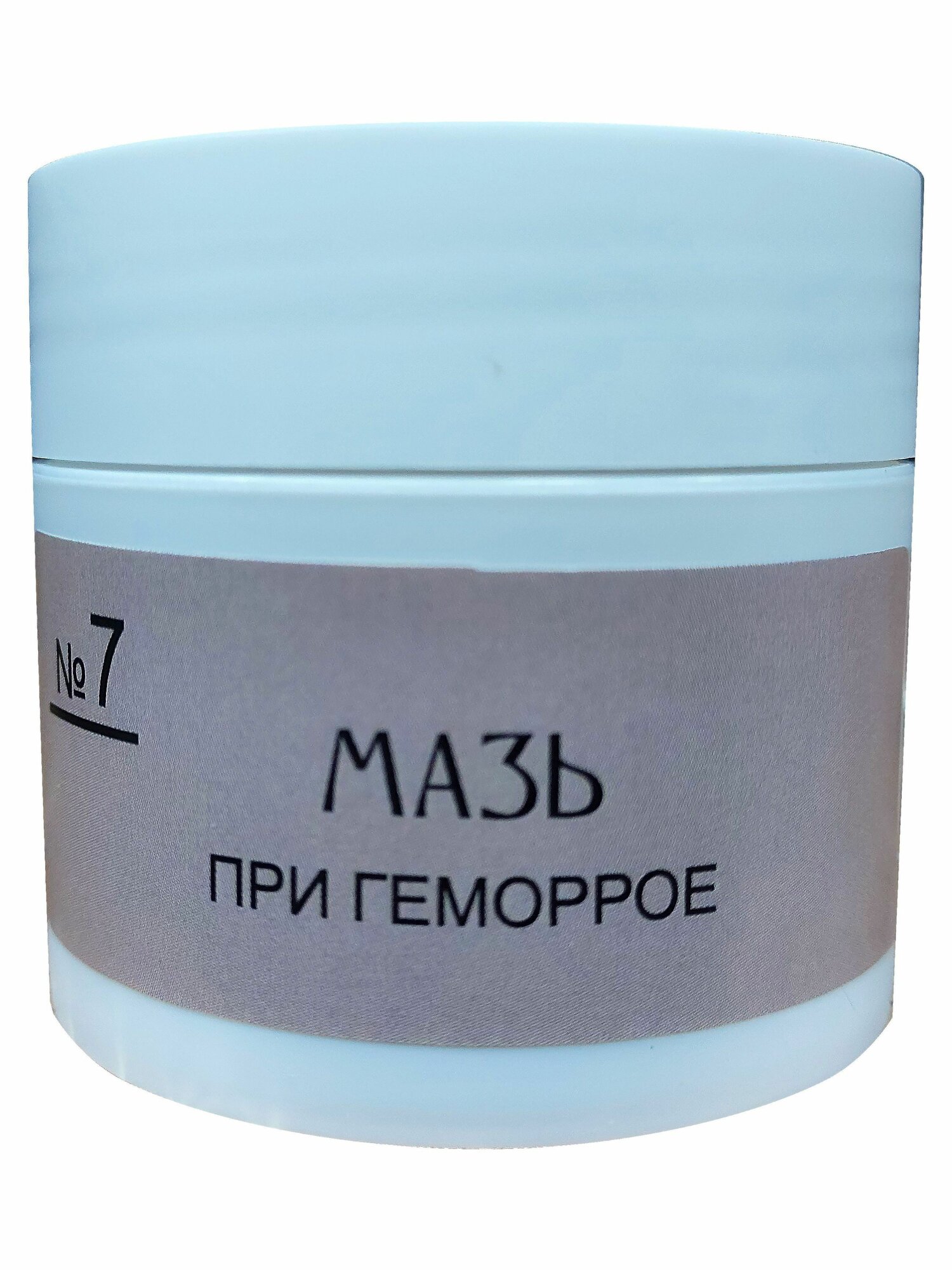 No 7. Мазь при геморрое