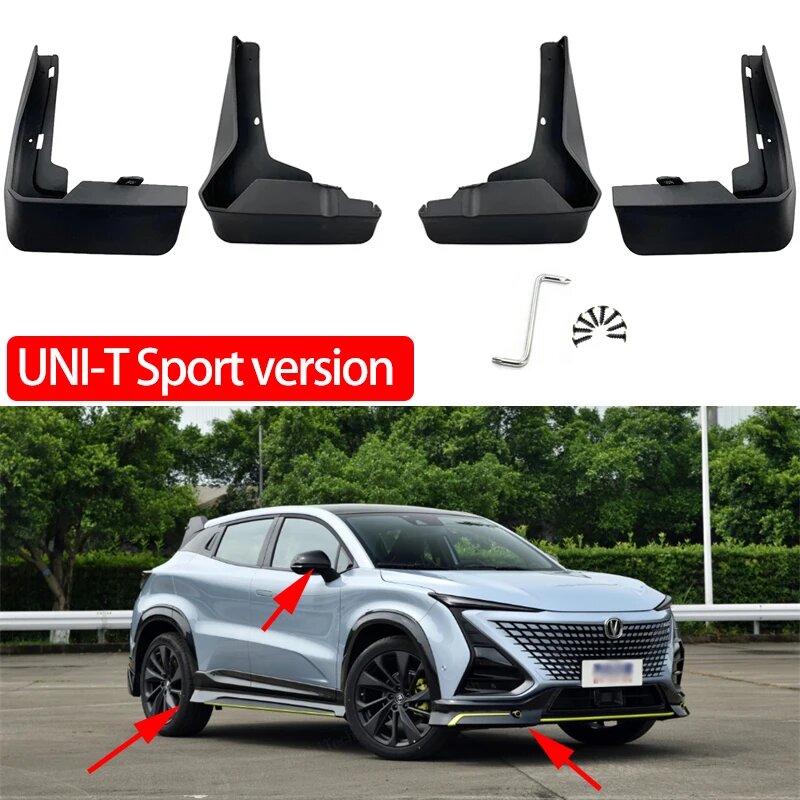 4 шт, черные Брызговики для Changan UNI-T UNIT 2020-2023