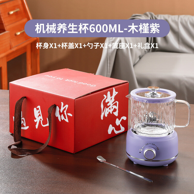 ⭐ Мини-маленький чайник из чистого стекла с постоянной температурой для офиса, цветочного чая, для одного человека, многофункциональный, интегрированный чайник для здоровья ⭐