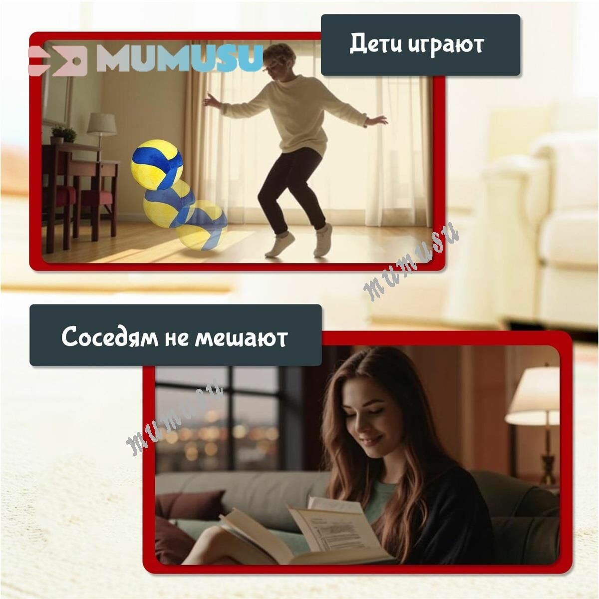 Мягкая игрушка — фото 1