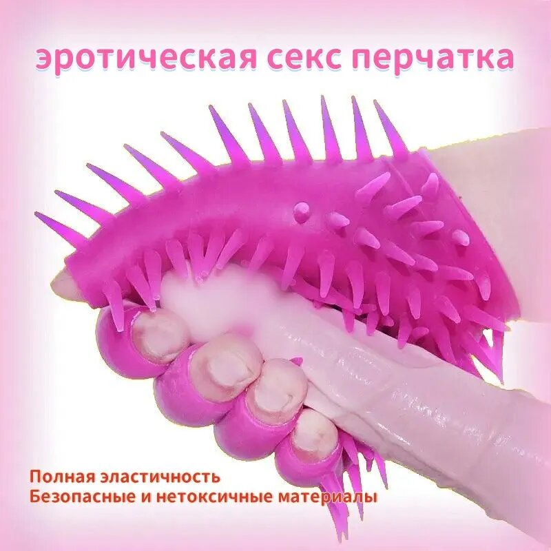 Насадки, удлинители эротические, На палец, 25.1см
