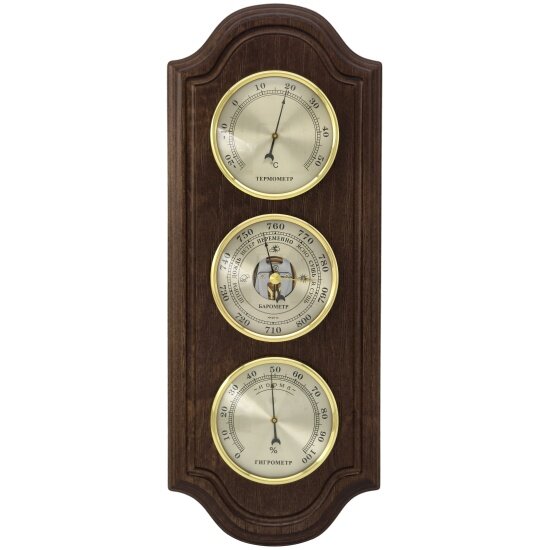 Метеостанция Смич БМ 45