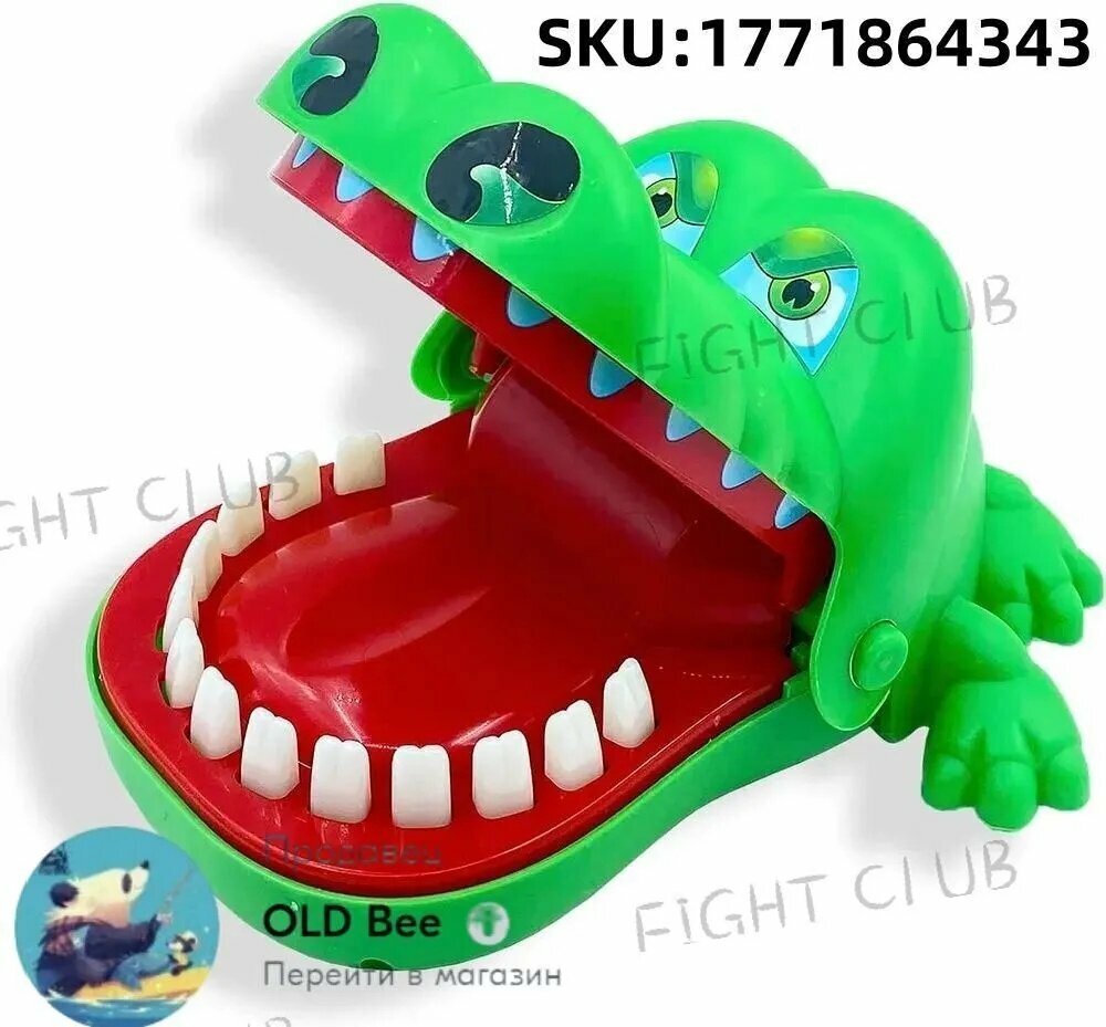 Настольная игра для детей на реакцию и ловкость Безумный крокодил зубастик дантист, игра больной зуб, быстрее крокодила