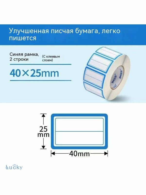 Цветные Этикетки И Наклейки