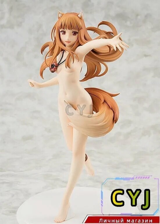 KADOKAWA Аниме Фигура/Spice and Wolf Holo/CYJ
