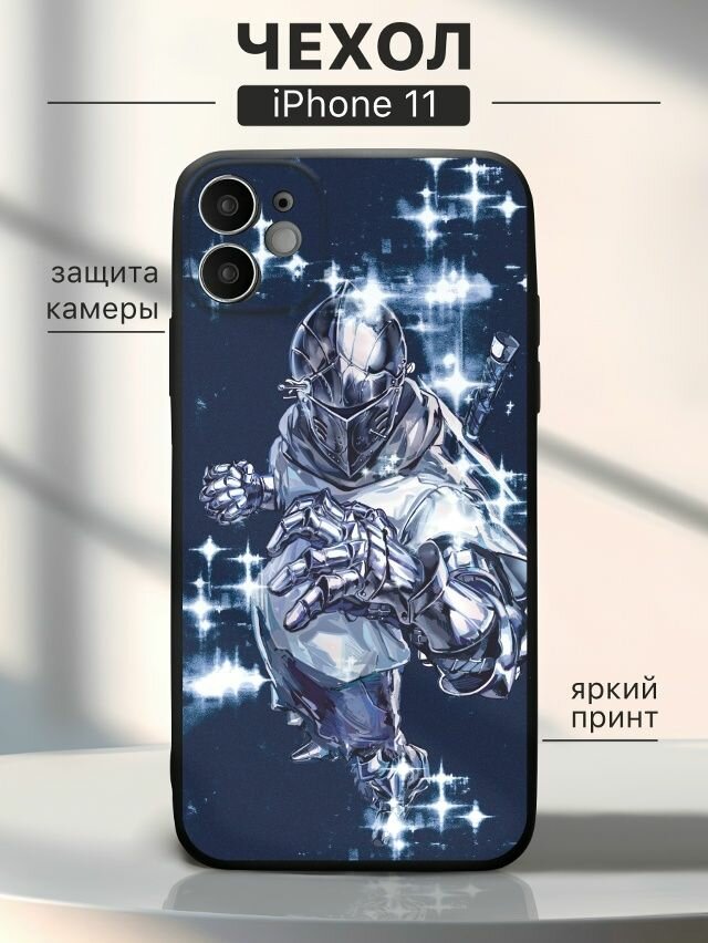 Чехол на iPhone 11 Рыцарь в доспехах