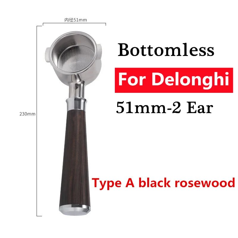 Бездонный портафильтр Delonghi 51 мм, черное дерево