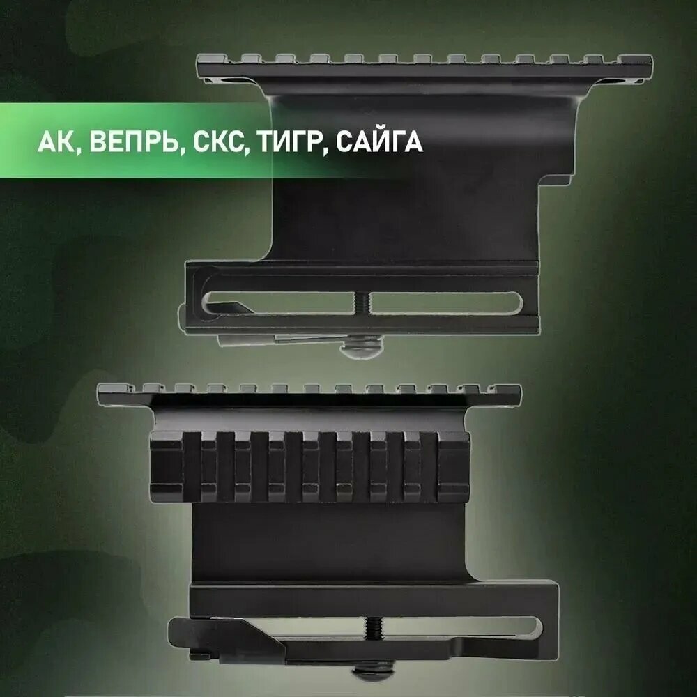 Кронштейн крепежный