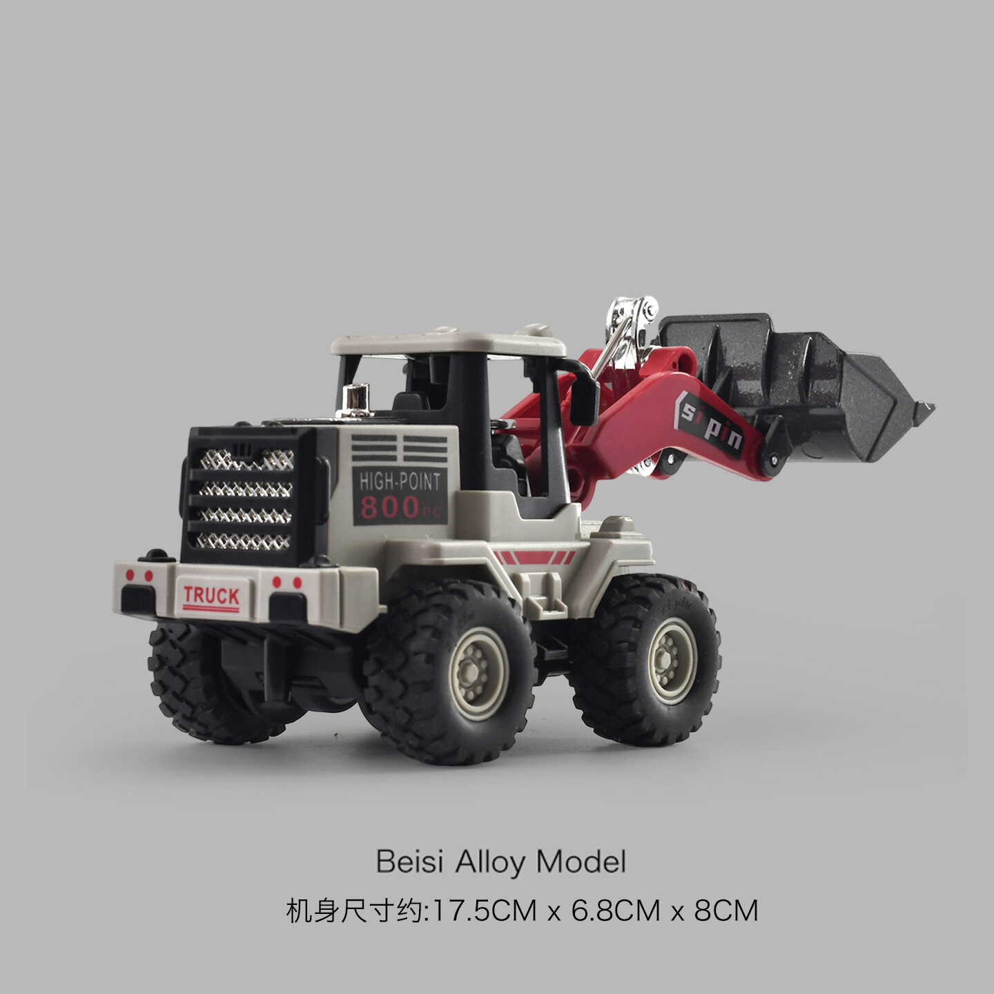 Детский дорожный каток из сплава, игрушечная машинка, строительная техника, дорожный каток, экскаватор, бульдозер, мальчик