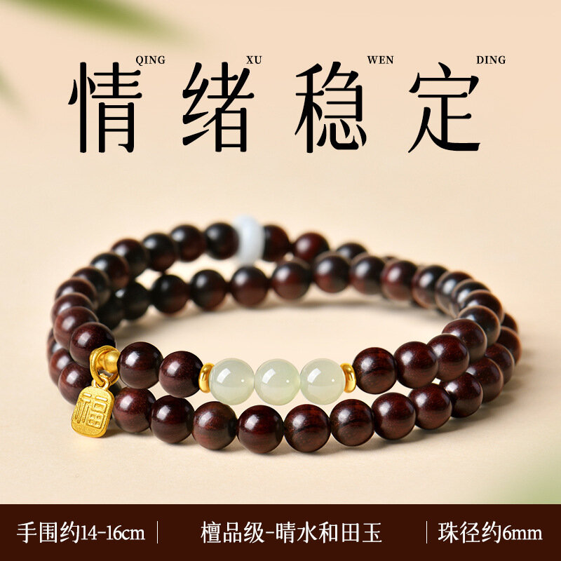 YM Mall Браслеты из бусин Тигровый глаз и гематит Полумесяц Защита