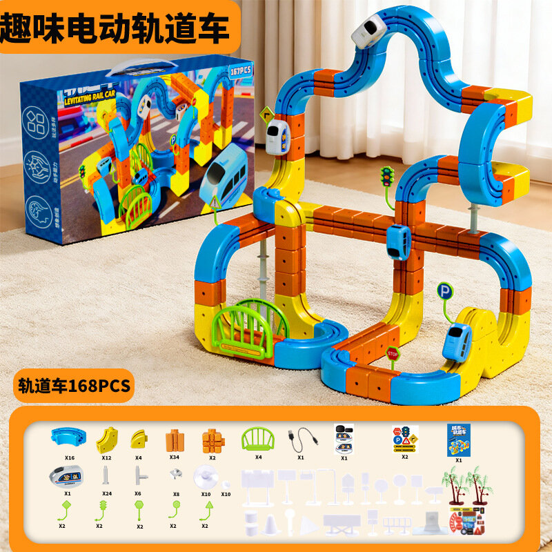 Многофункциональный конструктор с магнитными рельсами, антигравитационный поезд, 3D-модель, обучающий набор, подарок на день рождения.