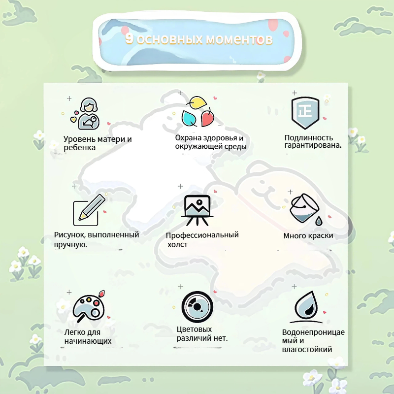 Принц Кит Цифровая масляная живопись DIY Заливка Взрослых Детей Раскраска Раскраска ручной росписью акриловой краской