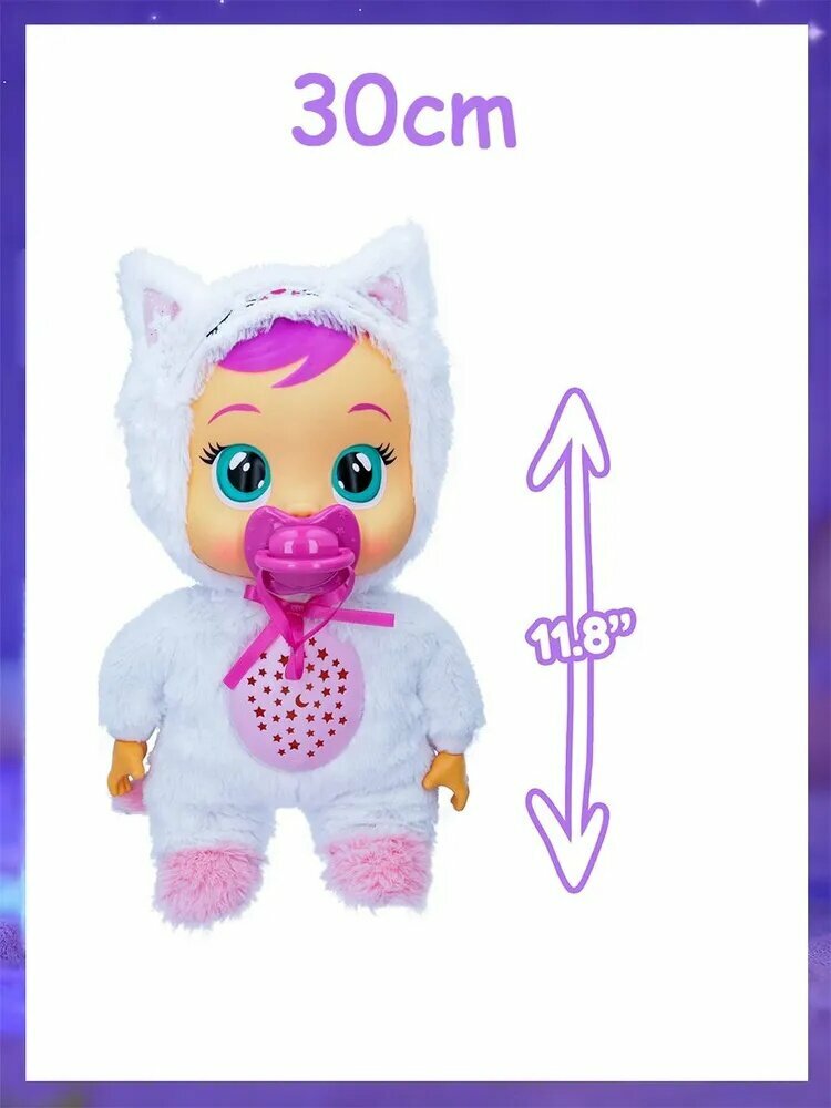 Плачущая Кукла Goodnight Daisy Звездное небо озаряется музыкой