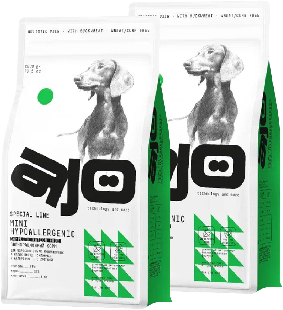 Корм сухой Ajo Dog Special Line Mini Hypoallergenic для собак маленьких пород при пищевой аллергии, индейка гречка, 2 кг х 2 шт