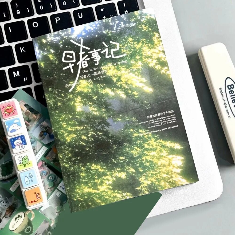 Книга наклеек Y2K, стикеры в стиле 2000-х для декора планера, телефона, ноутбука, подростковый набор милых виниловых стикеров