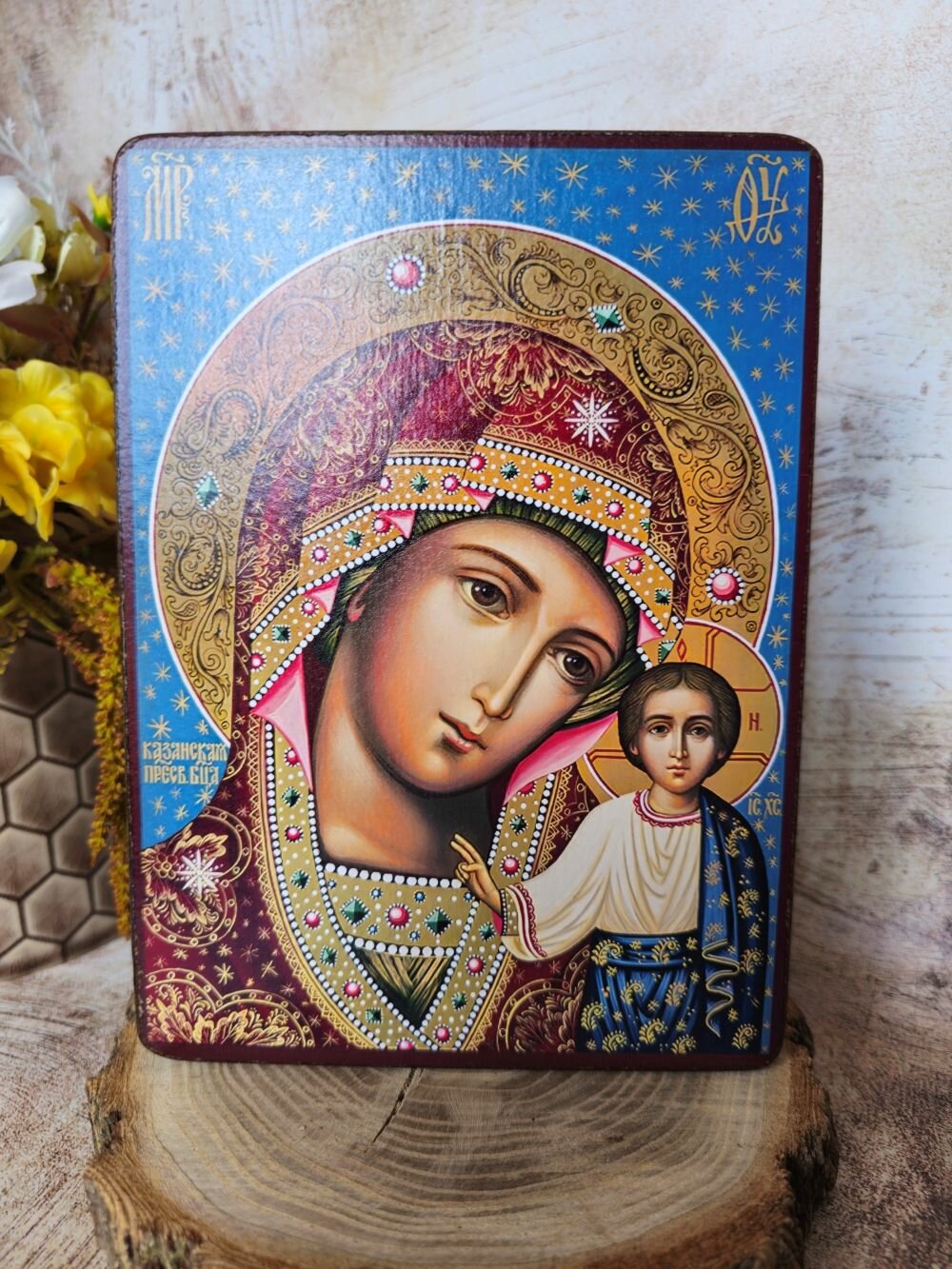 Освященная икона Божией Матери Казанская, 10*13,5 см