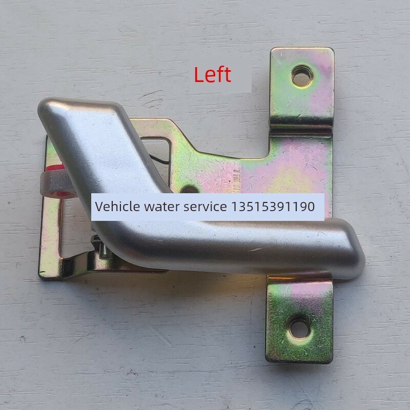 Замок двери кабины для пятизвездочного дизельного трицикла ATX Yuxiang, версия B: внешняя ручка, внутренняя защелка