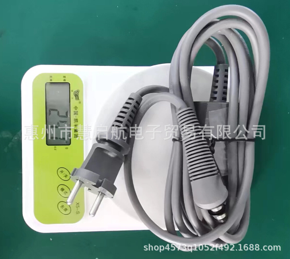 Подходит для шнура питания утюжка для завивки Dyson, стандарт 2.7m евро, стандарт Великобритании 220В, запчасти для ремонта