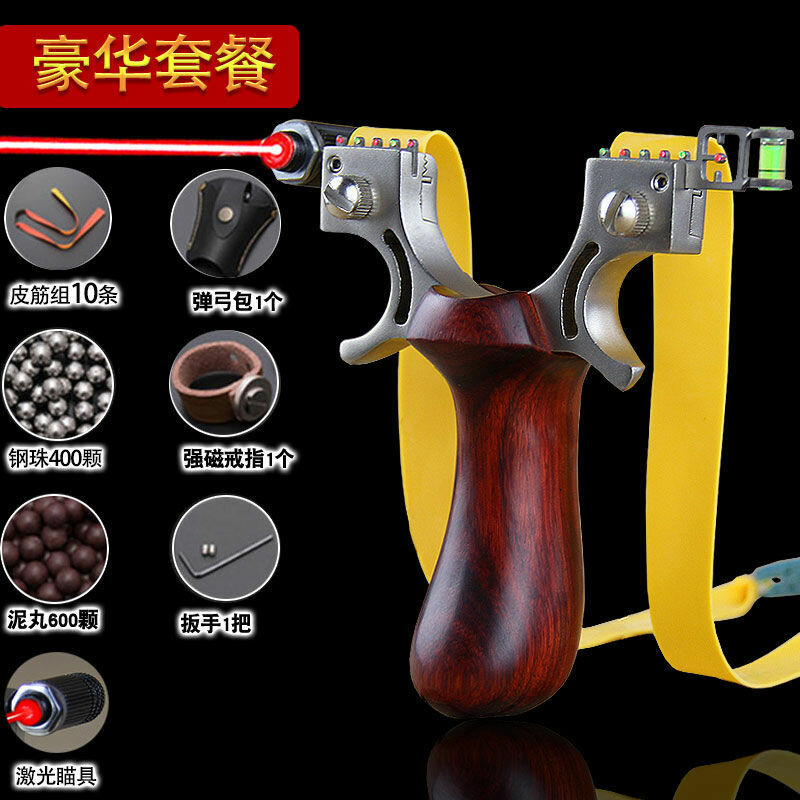 Рогатка из нержавеющей стали с инфракрасным лазерным прицелом, одноручная, для взрослых, набор с плоской резинкой, высокое качество от производителя