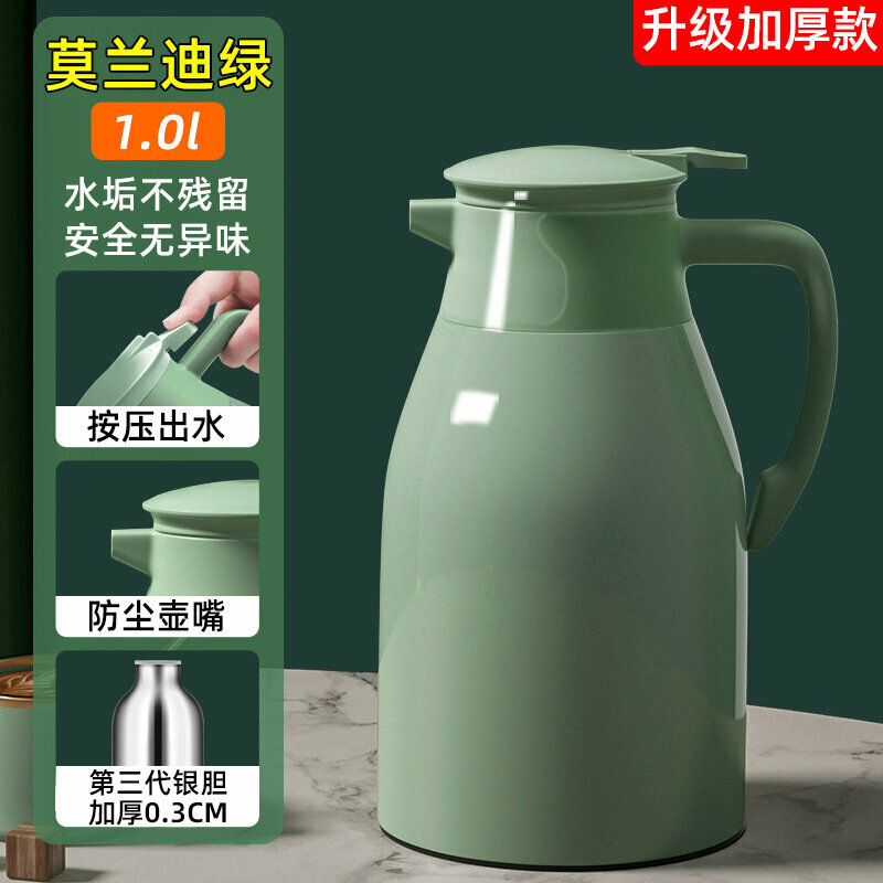 Изолированный чайник для дома, большой емкости, теплый чайник, термос, пресс-тип, стеклянный вкладыш, термос для горячей воды