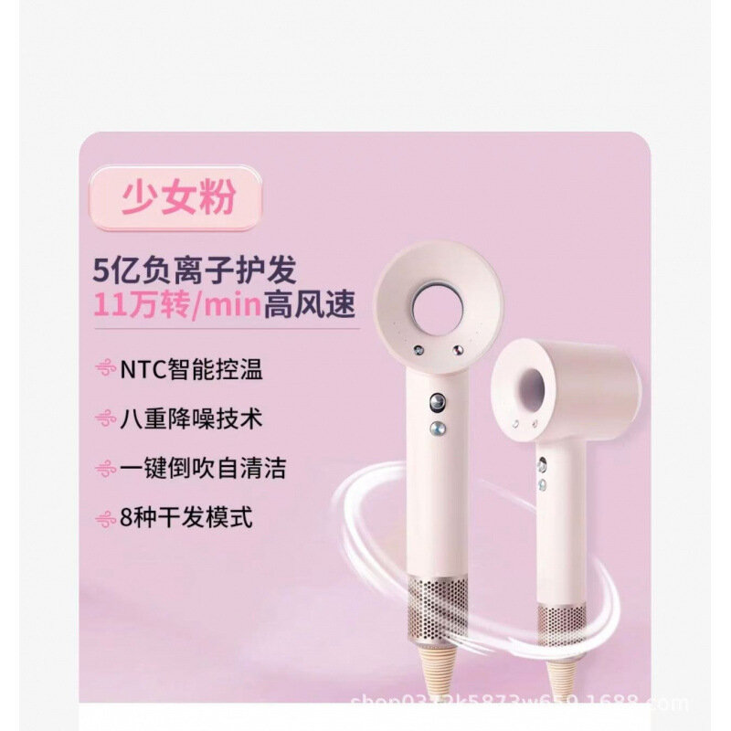 Высокомощный фен Laifen для домашнего использования, уход за волосами с отрицательными ионами, тихий, сильный поток воздуха, быстрое сушение, дружелюбный к волосам, большой воздушный поток