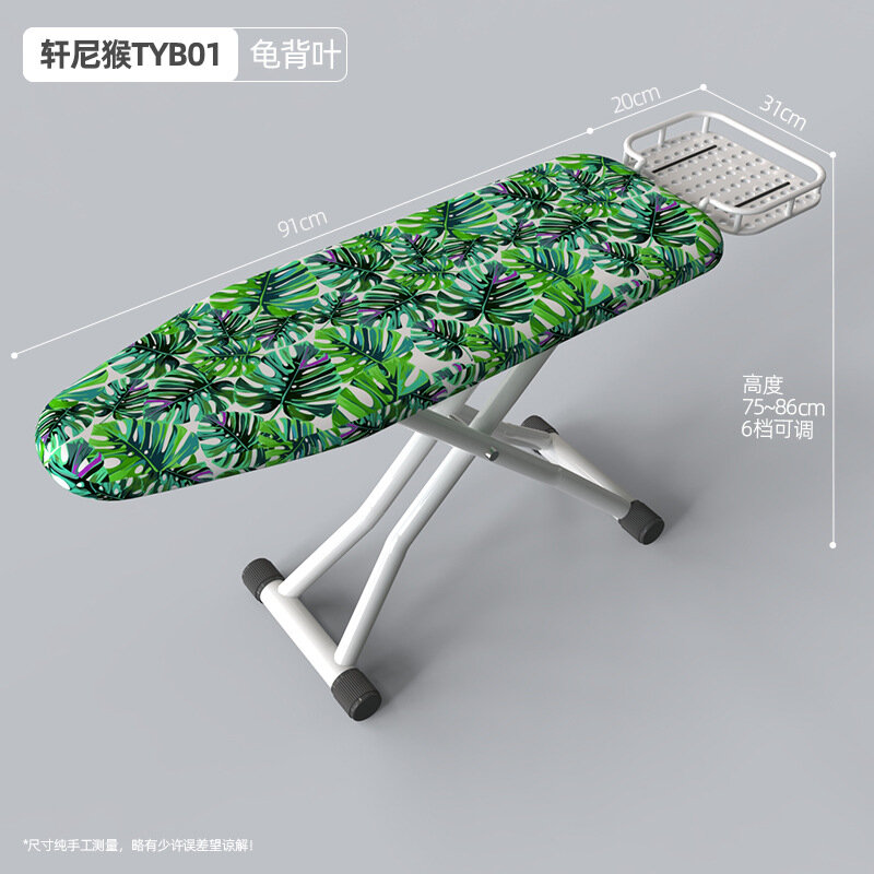 Гладильная доска для домашнего использования, подушка для утюга, электрический утюг, паровой утюг, стойка для гладильной доски, белая складная гладильная доска
