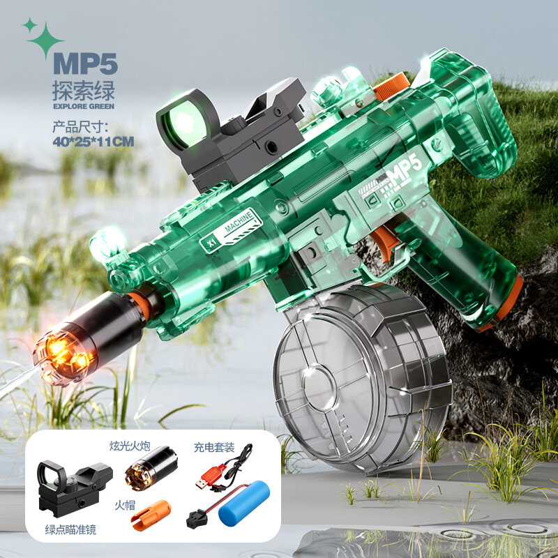 Прозрачная водяная пушка AK47 для детей, большая емкость, полностью автоматическая повторяющаяся электрическая водяная пушка MP5 M416 для мальчиков