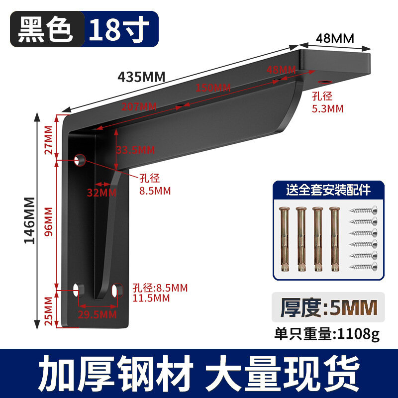 Треугольный кронштейн из нержавеющей стали, усиленный, для настенного монтажа, подставка для компьютера, подвесная полка, опора для штатива