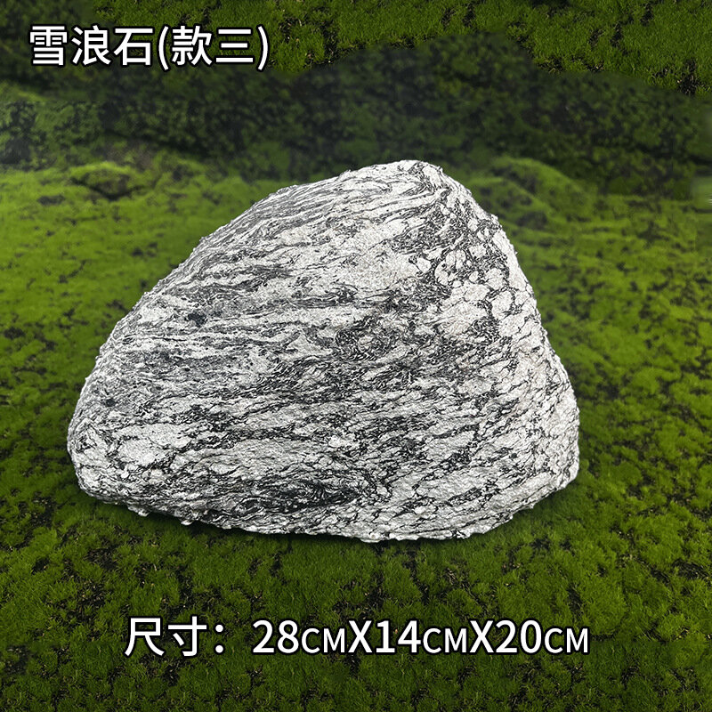 Искусственный камень для фотографии, бионическая пена, PU скульптура, камень для двора, сада, искусственная гора, декор для ландшафтного дизайна