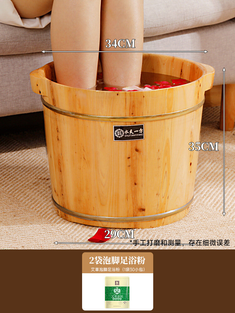 Ведро для замачивания ног из кедрового дерева, зимнее ведро для замачивания ног, деревянное ведро, домашнее ведро для замачивания ног из массива дерева, ванночка для ног, деревянная ванночка для мытья ног