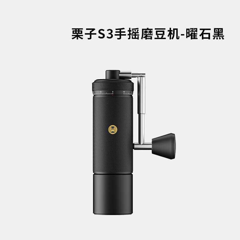 Кофемолка C3s Timemore C2s Ручная кофемолка S3 Ручная кофемашина Nano Chestnut C5