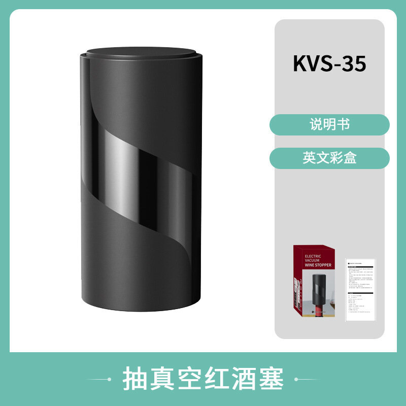 Вакуумный стоппер для красного вина, электрический насос для вина, автоматический упаковщик свежести, инструменты для вина, вакуумная свежесть