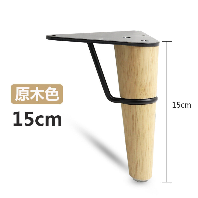 Ножки стола из массива дерева, ножки для мебели, деревянные ножки для дивана, ножки для телевизионного шкафа в скандинавском стиле, натуральный цвет дерева, ножки для кофейного стола, аксессуары для мебели