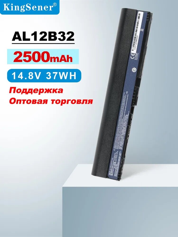 KingSener Аккумулятор для ноутбука Acer 2500 мАч, (14.8V 37WH AL12B32 AL12A31 For Acer Aspire One 725 756 V5-171/ TravelMate B113 B113M B113-M AL12X32 AL12B31 )