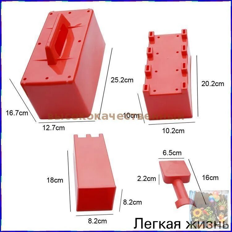 Конструктор из снега «Крепость»: набор из 4 форм для снежных кирпичей. Прочный пластик, для детей от 3 лет.