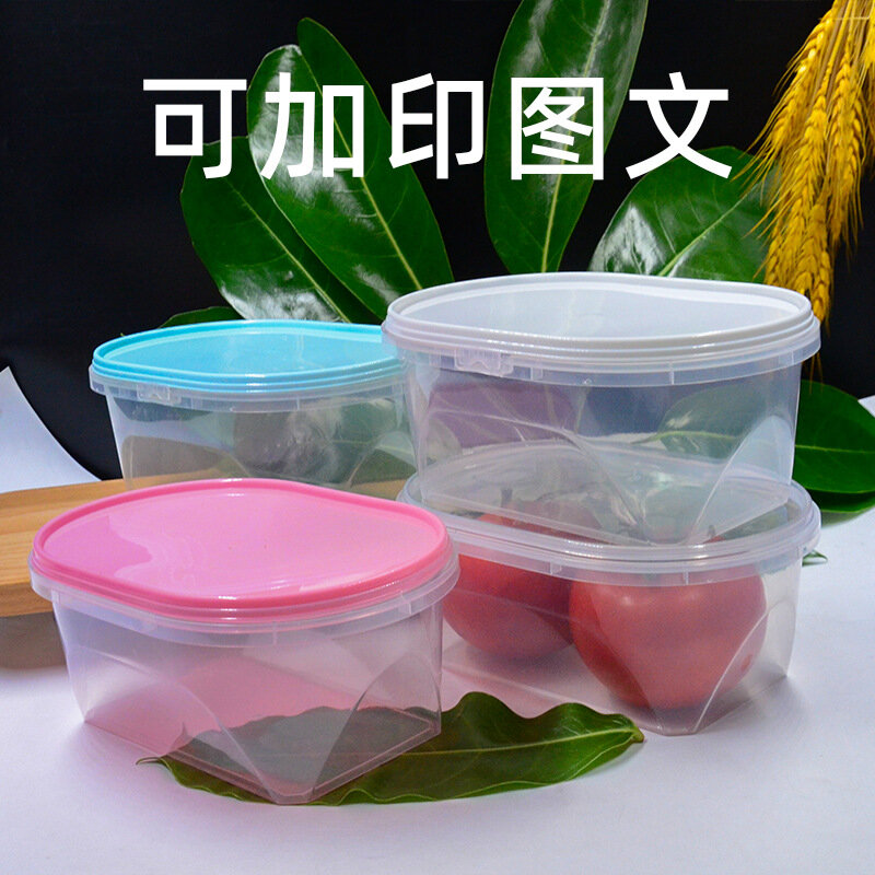 Овальный фруктовый рыболовный ящик пищевой жесткий пластиковый замок ящик на вынос Фрукты Вырезать десерт упаковочная
