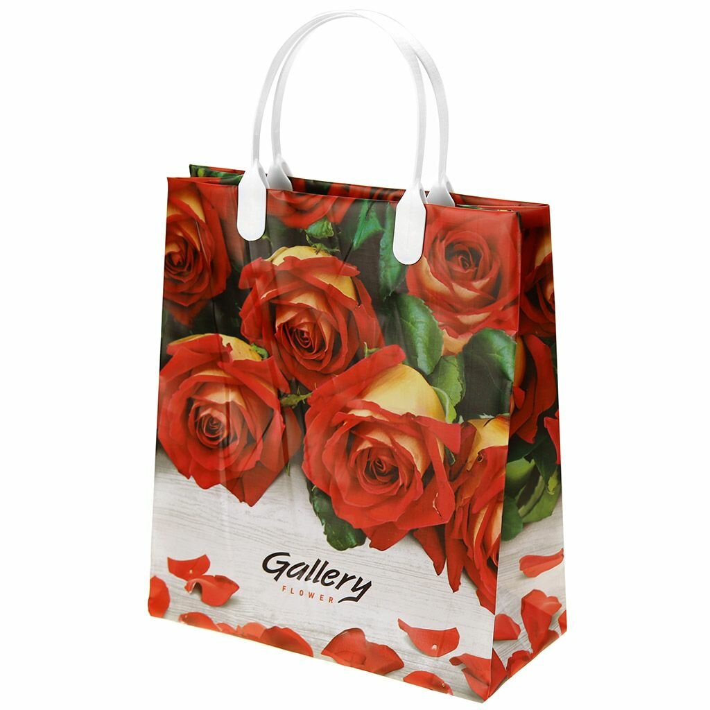 Пакет подарочный Домашняя Мода мягкий пластик с пластиковой ручкой, 23х27 см, "Галерея", 150 мкм, ламинированный