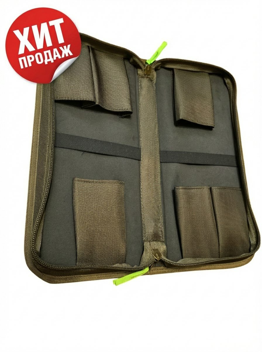 Жёсткий чехол для зимних удочек 40см