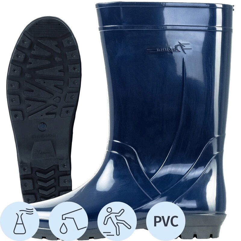 Сапоги специальные цв. синий мод Д18-КЩС (р.38) ПВХ