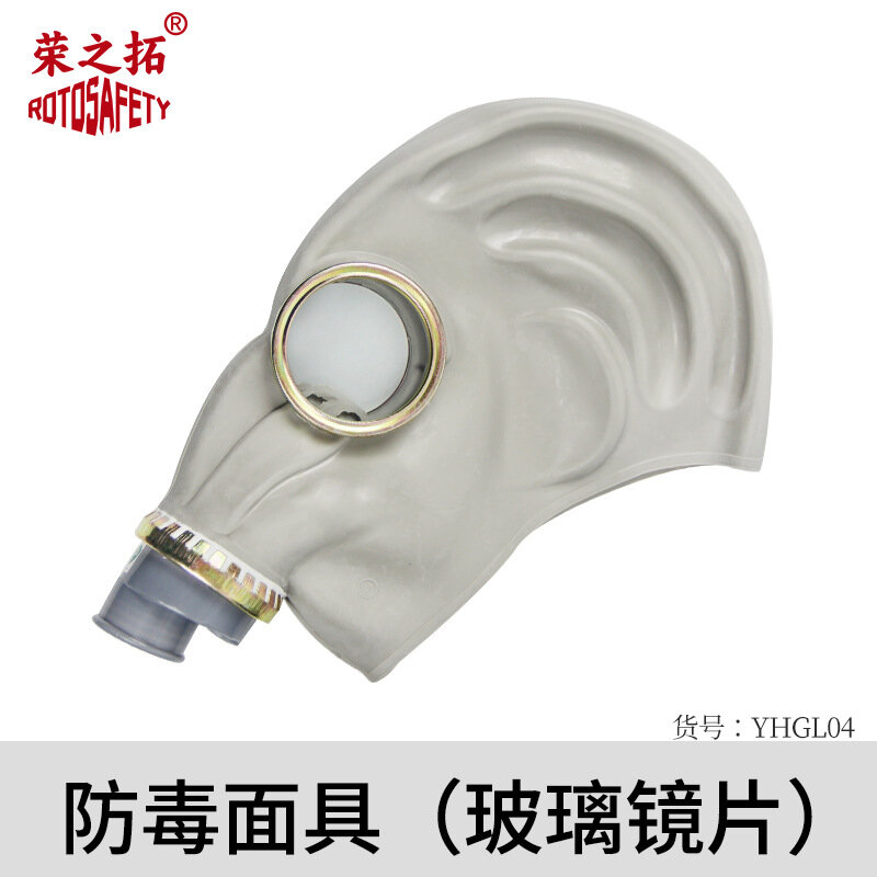 Противогаз против аммиака, полнолицевая маска, для холодного хранения, канистра с газом № 4, фильтр для жидкого аммиака P-K-3