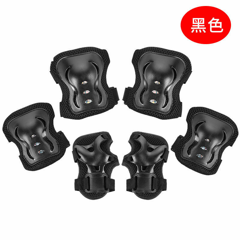 Защитная экипировка для роллеров, полный комплект детского шлема, мальчики скейтбордные ботинки, велосипед балансир, колпачки на колени, защитный шлем Детская защитная экипировка-черный