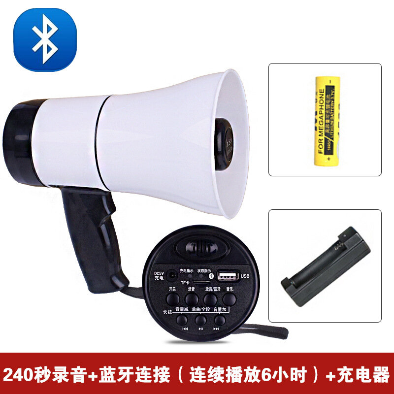 Производитель поставляет портативный громкоговоритель Mulan King для записи, громкого публичного звонка, уличного продавца, гида, усилителя