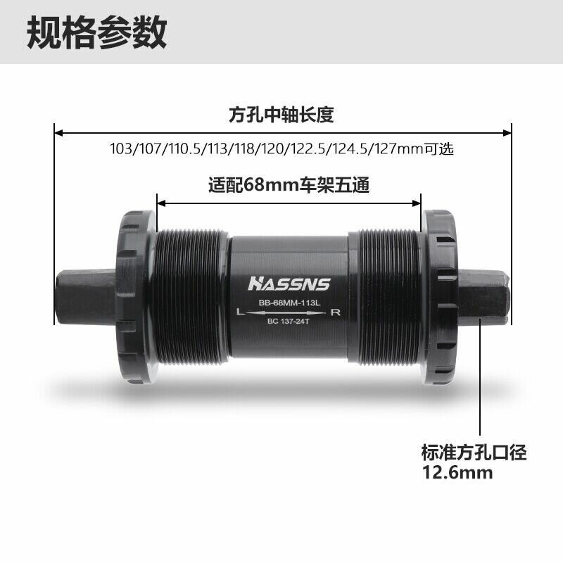 Велосипедная шатун HASSNS XT с квадратным отверстием, положительные и отрицательные зубья, 104BCD, модифицированная одинарная звезда, 9/10/11 скоростей